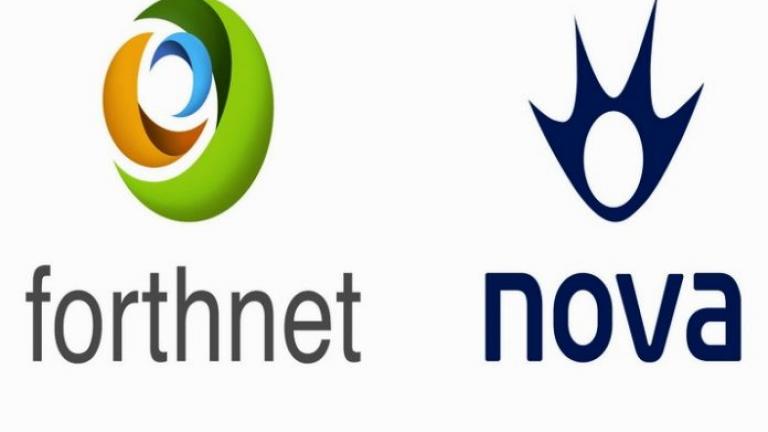 Στον Μαρινάκη κληρώνει η Forthnet | MEDIA | thepressroom.gr